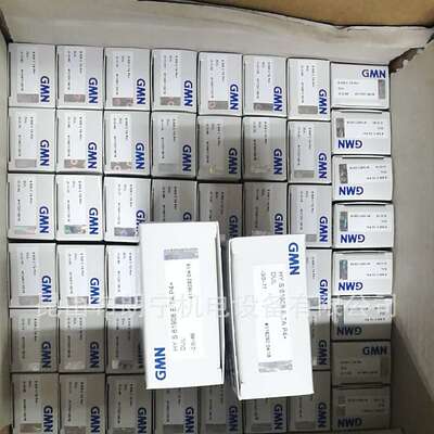 德国GMN  S6002CTAP4DUL HY6201 ZZ T9H P4 Asonic GLY32轴承