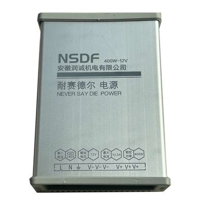 LED防雨开关电源400W500W600W12V5V 24V户外显示屏发光字灯具电源