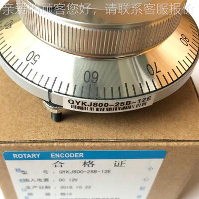 QYKJ800-25B12E QYKJ800-100BU-QYKJ800-5-E FANC发那科伺服手轮