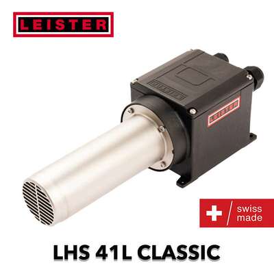 【LHS 41L】LEISTER 5.5kw工业热风加热器热缩干燥易集成