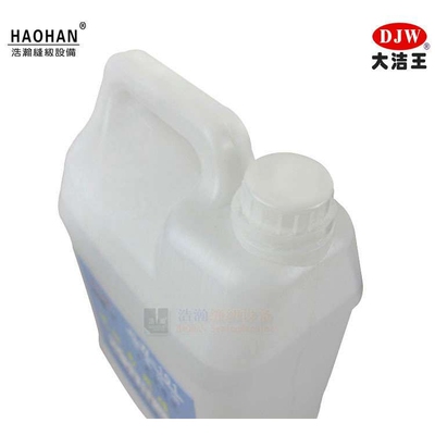 JLW-101甲基硅油 大洁王产洁丽王缝纫线油 过线专用油 4.2KG硅油