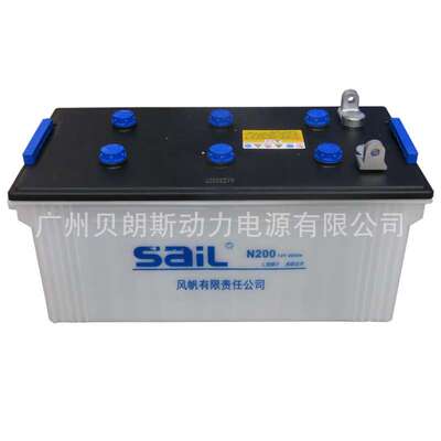 风帆蓄电池 N200 6-CQ-200 12V200Ah 船用电瓶 CCS认证