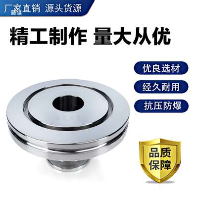ISO转KF真空变径转接头KF25真空接头大小头法兰ISO63 100转KF4050