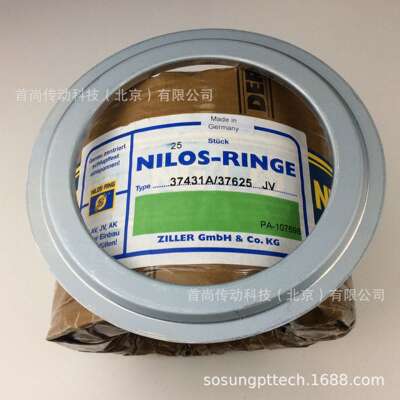 365/362AV NILOS-RINGE尼罗斯环 密封盖 JLM104948/JLM104910AV