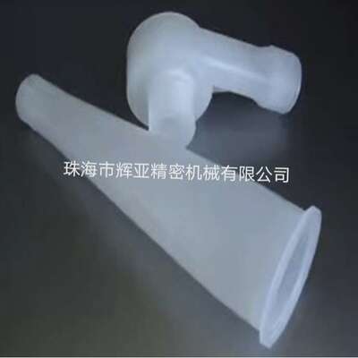 SCHMID FL-000000252-000旋风过滤器 膜渣分离器