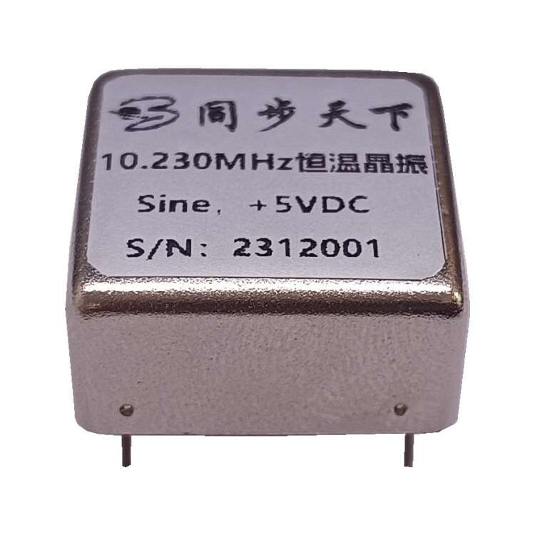 同步天下10.23MHz恒温晶振 恒温晶体振荡器