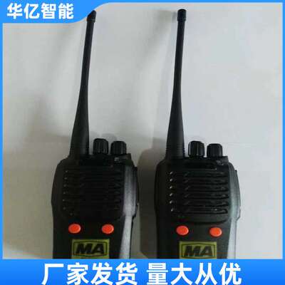 矿用漏泄通讯系统 KTC153矿用井巷通讯装置人车漏泄通讯系统