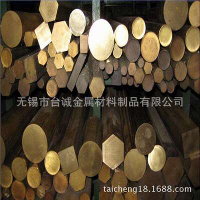 厂家直销H68铜板 H68铜棒 铜管 铜套 铜丝 易焊接铜合金