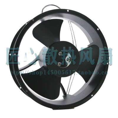 BISEN BAB25489H2 220VAC 50/60HZ 0.25A 工业专用散热风扇