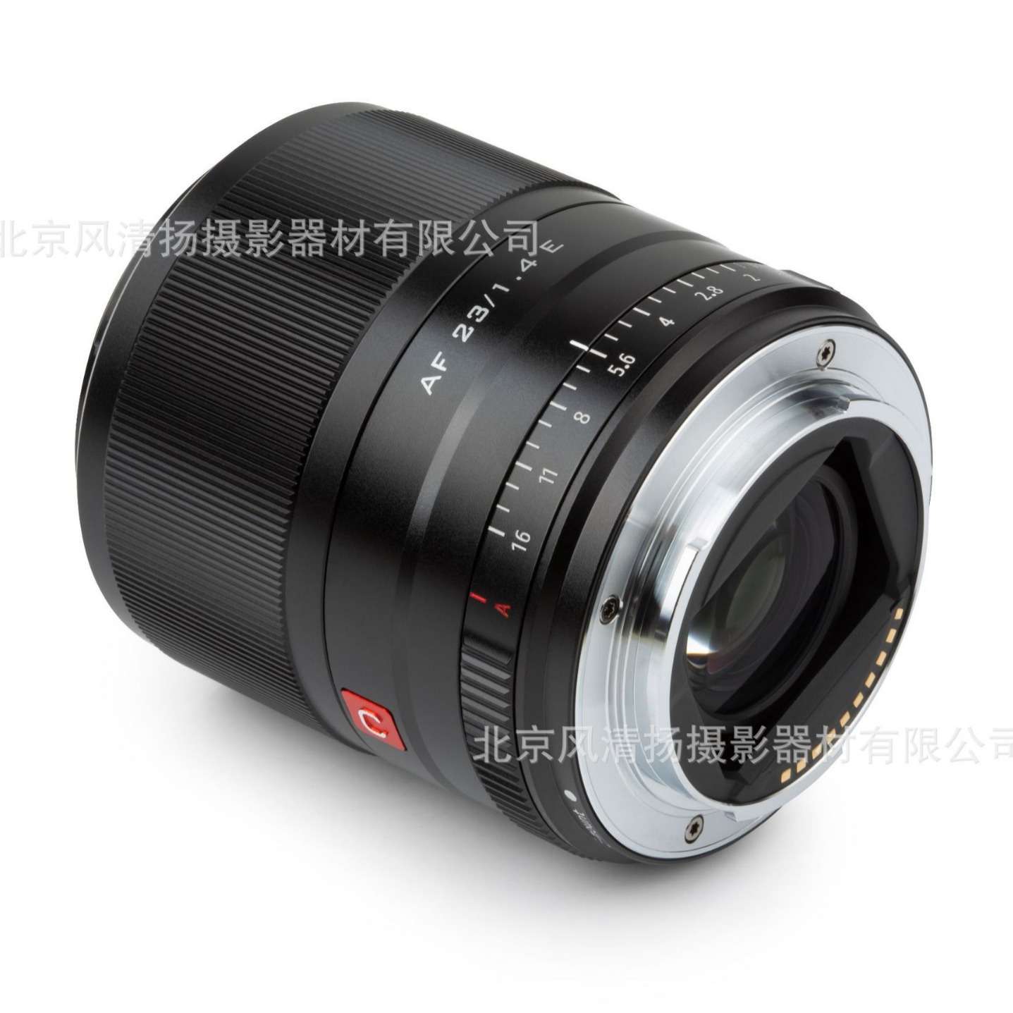 唯卓仕 AF 23/33/56mm F1.4 半画幅大光圈自动镜头 APS-C EZX卡口