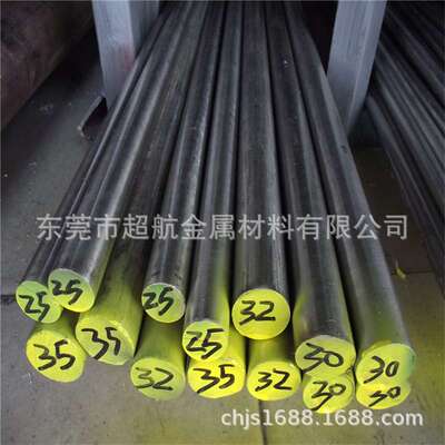 进口astm347H圆钢 347H实心棒 aisi347H热轧棒 347H光亮棒
