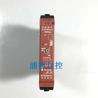Guardmaster安全继电器 440R-S13R2，440R-S12R2原装进口