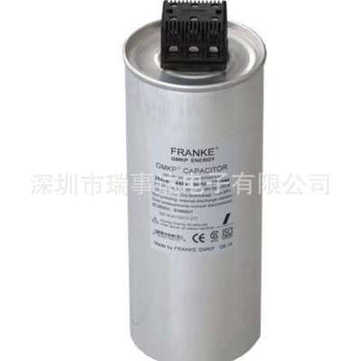 德国franke电容器 GMKP440-3-28.1 3x154uf 28.1kvar 现货供应