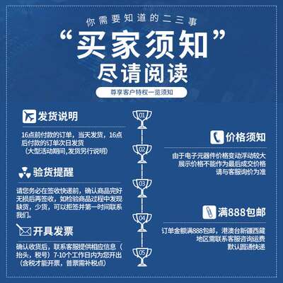 1N5819 SMA封装 贴片丝印SS14 1A 40V肖特基管 电子元器件二极管