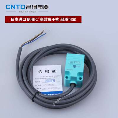 CNTD昌得防水防油接近开关CJF25-08PA 直流三线PNP常开代TL-N5MF1
