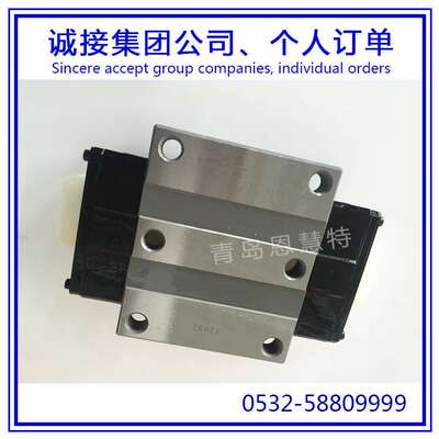 IKO直线导轨滑块交叉导轨LRXD10SL LRXD12SL LRXD15SL