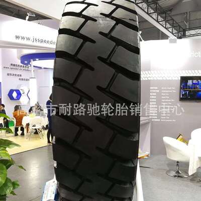天力轮胎矿山绞卡车轮胎27.00R49 36.00R51 全钢子午线运输车轮胎