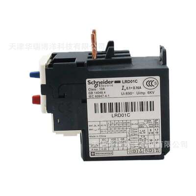 LRD热过载继电器LRD01C热继电器0.1-0.16A适用LC1-D09…D38