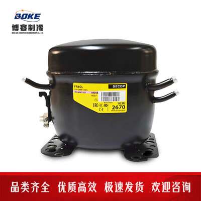 SC12MLX  SC15MLX  SC18MLX思科普压缩机SECOP冰箱压缩机