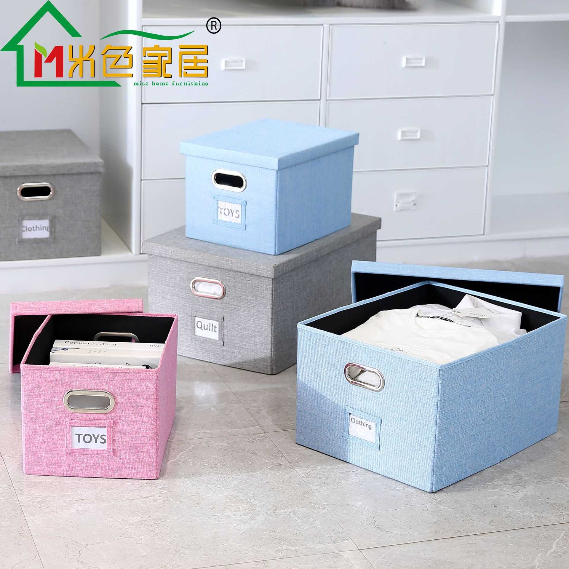 大号棉麻金属扣收纳箱创意衣柜隔间盒收纳盒多功能折叠布艺储物盒