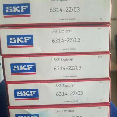 SKF NU238ECM NU240 NU244 NU248 C3 C4 C5 NU NJ NF NUP RNU NCF