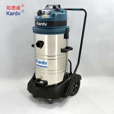 凯德威GS-2078S吸尘器吸水吸油铁屑砂石玻璃碎片吸尘器