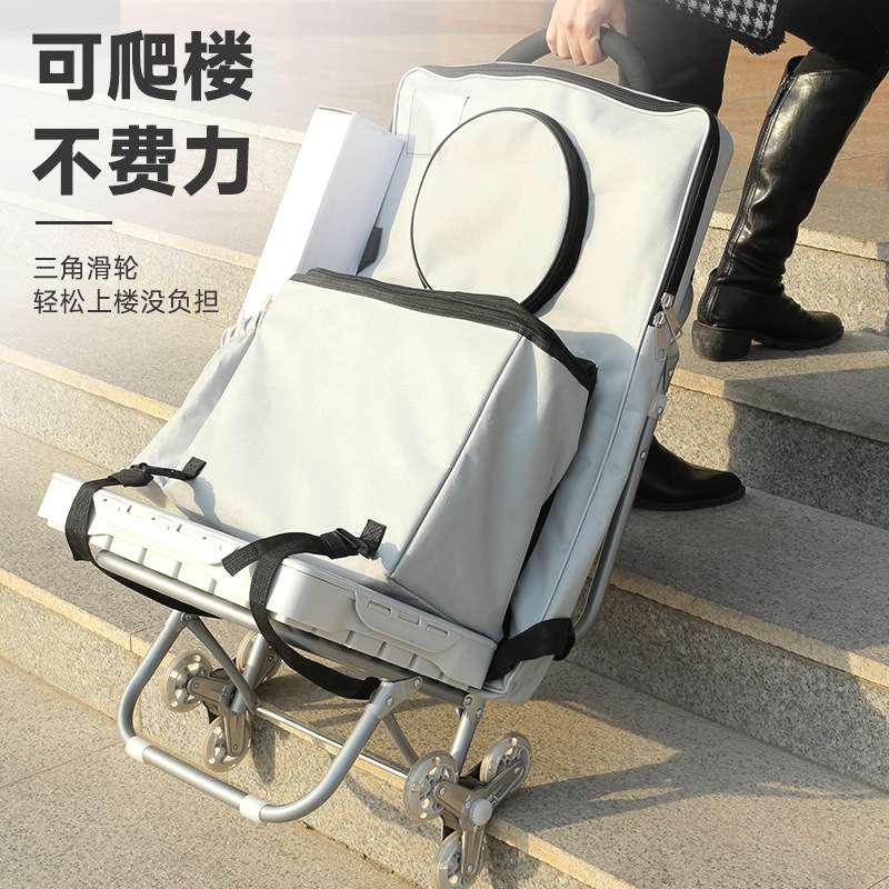 美术写生车多功能画车一体式画架车拉杆车折叠式画箱袋艺考车