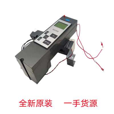 杭州之江HST6-M66智能控制器杭申电气HSW6框架断路器智能脱扣器