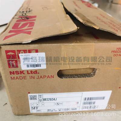 N-S-K 圆锥滚子轴承 HR32934J 170mm X 230mm X 38mm