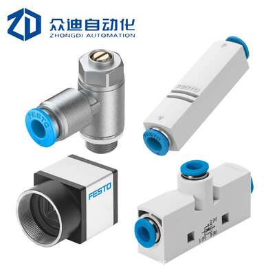 Festo费斯托ISO 标准气缸 DNC-32-100-PPV-A  163309 40525681335