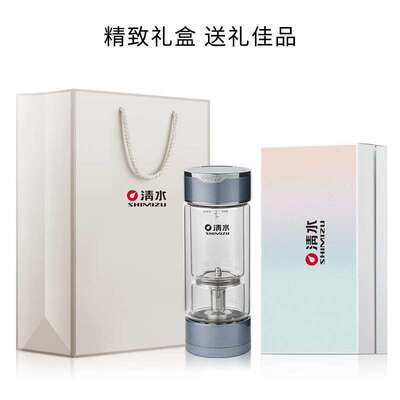 清水清水（SHIMIZU）双层茶水分离泡茶杯 8662 珍珠白/270ML 默认