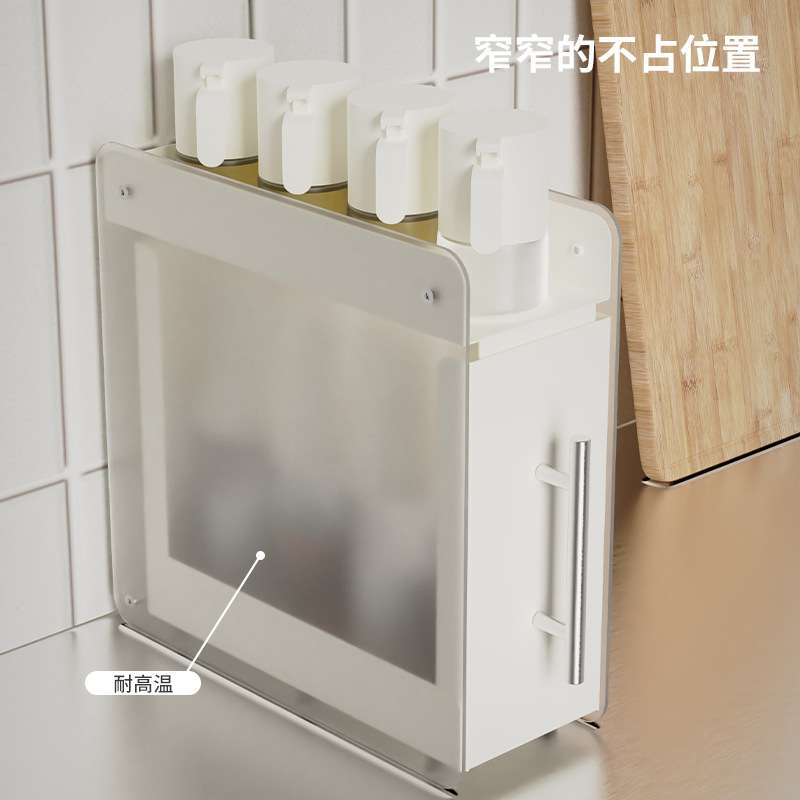云物生活免打孔置物架厨房调味料水槽清洁抹布不锈钢沥水收纳架子