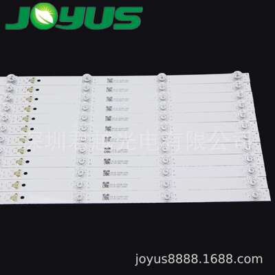 12条*55C716灯条 JY-566 55P10-3030FC-12X6-LX Ver.3