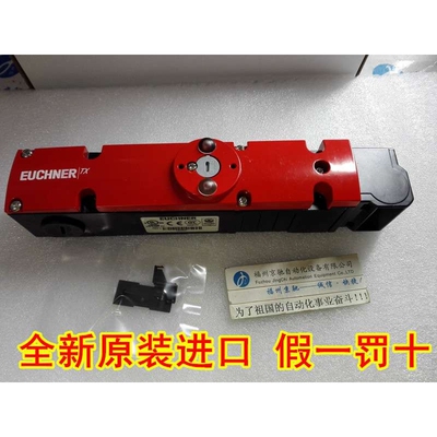 STP3A-4131A024M现货STP3A-2131A024M安士能STP3A-4121A024M