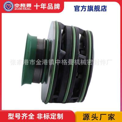 厂家供应 飞力机械密封2601/2602/2630s2640/4610?规格齐全