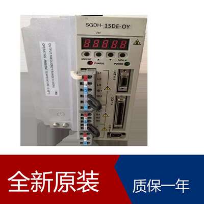 安川装备DeviceNet通信功能型伺服驱动器SGPMS-2R5A30A