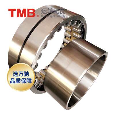 TMB/天马精工NNU4926K/W33P5精密机床四列圆柱滚子轴承