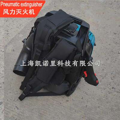 YMH吹风机SCD32DP大功率汽油吹雪机风力灭火机大功率清扫机吹叶机
