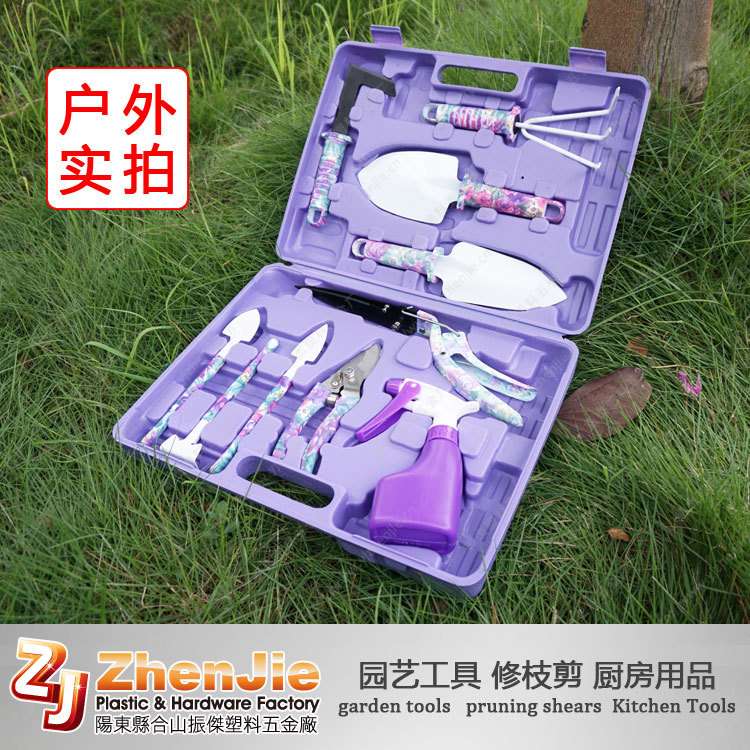 厂家供应亚马逊热卖印花十件套园艺工具紫色花园用品套装