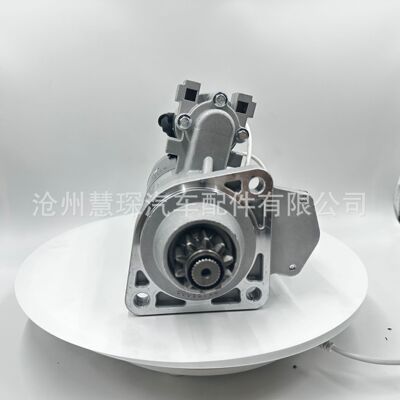 东风天锦康明斯ISDE起动机QDJ26154984042C498404237300-42711