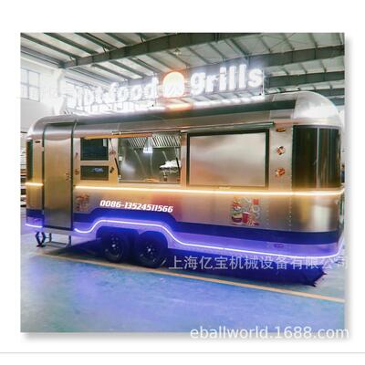 上海拖挂车出口澳大利亚营地车拖挂房车camping travel trailer