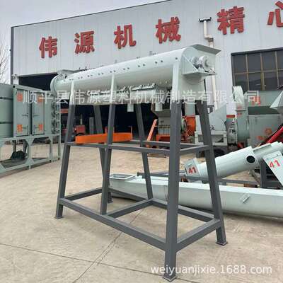 厂家  高速摩擦清洗机  塑料片材洗料机  清洗彻底 不留污渍