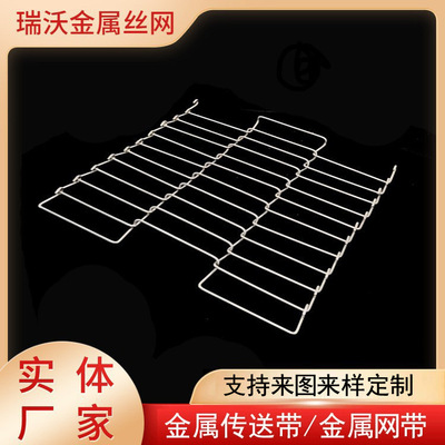 不锈钢链条输送网带清洗烘干用金属机械设备传送链条网带乙型网带