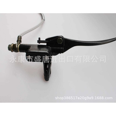前碟刹主缸更换2冲程 43cc 49cc  FS529 X1X2 R1袖珍自行车
