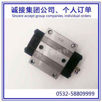 THK滚动滑块直线导轨 LRXDC20SL LRXD25SL LRXD30SL滑块