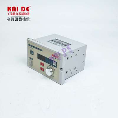 磁粉张力控制器离合器手动磁粉张力控制器LTC-800 凯德机电