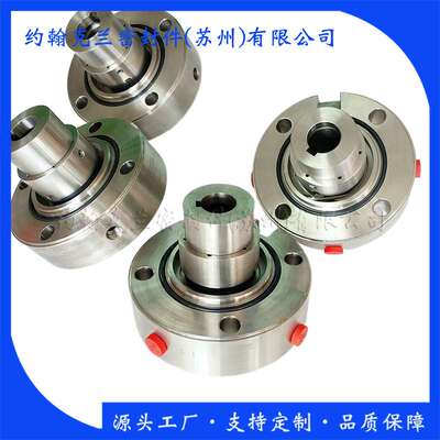 供应8B1D-FA1D53机械密封 前置泵F1VD56A机械密封件