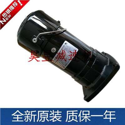 玛睿MARUI立体停车库减速电机CFPK2405508-3 NFK22040253刹车马达
