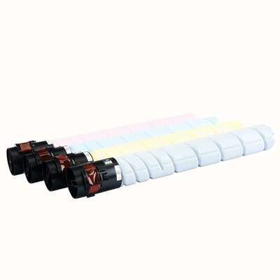 适用汉光HG-TN5280粉盒HG-BMFC5280墨盒HGTN5280汉光联创CMY彩色