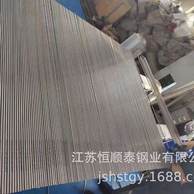 Alloy20(2.4460)合金毛细管 N08020合金棒 小直径光棒加工